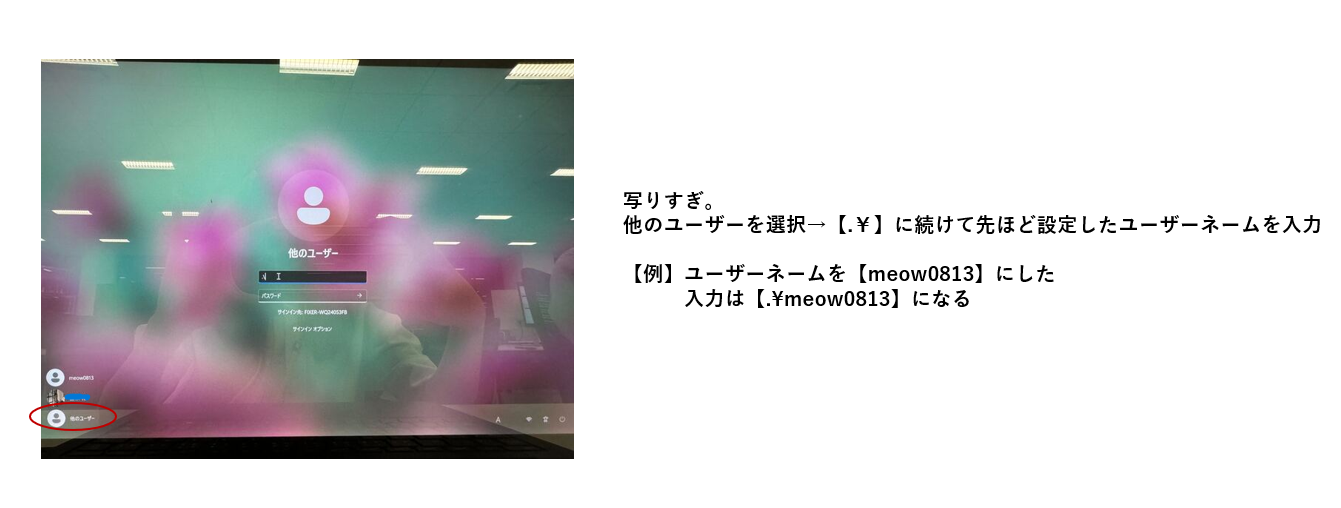 Flutter、エミュレーターを使うための環境構築（FVM、Dart、Chocoインストール手順） | cloud.config Tech Blog